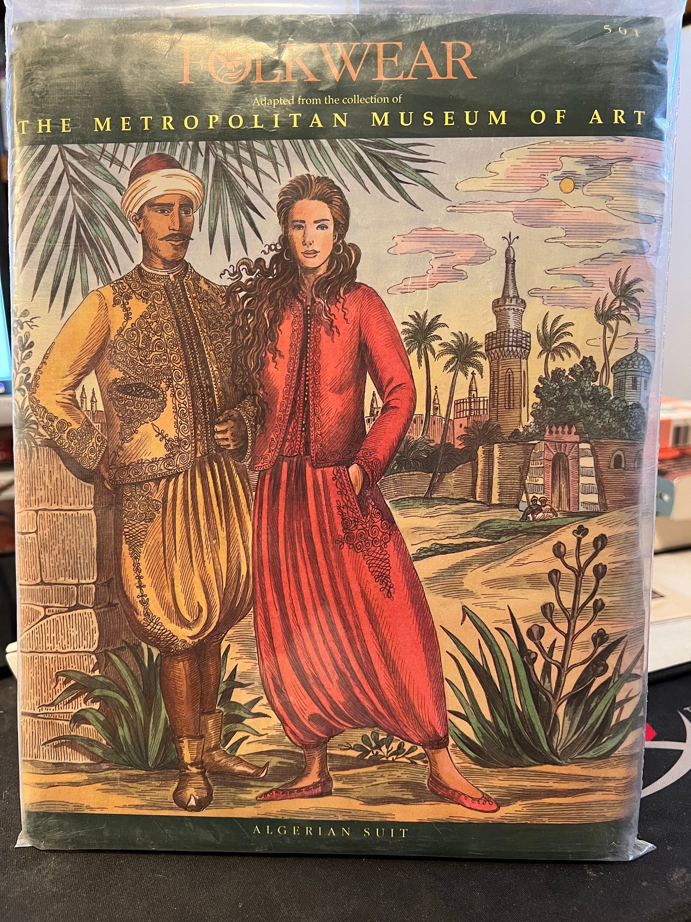 Folkwear Pattern 501 Algerian Suit the Metropolitan Museum of Art - Etsy