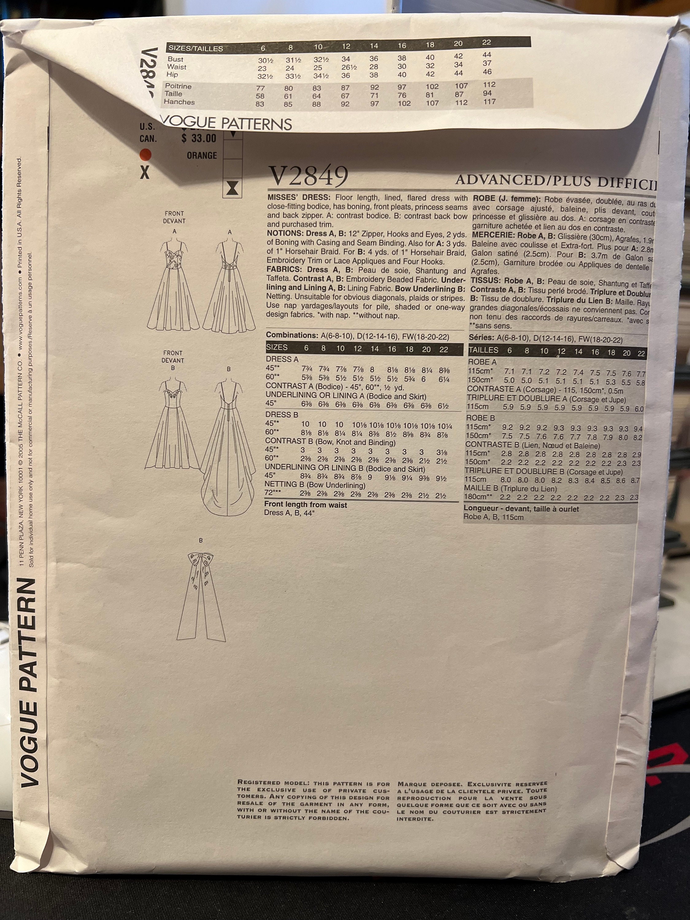 Vogue Patterns V2849 Bridal Original Size D 12-14-16 - Etsy
