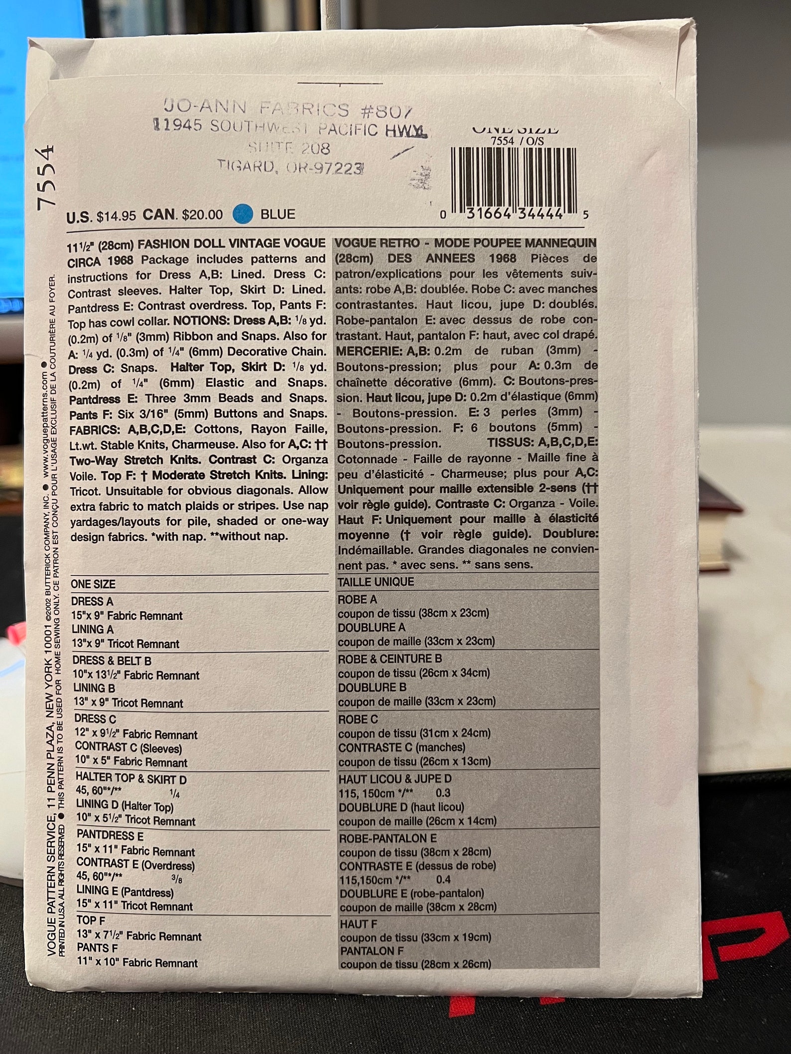 Vogue Craft Patterns 7554 - 11 1/2" Fashion Doll Vintage Vogue Circa ...