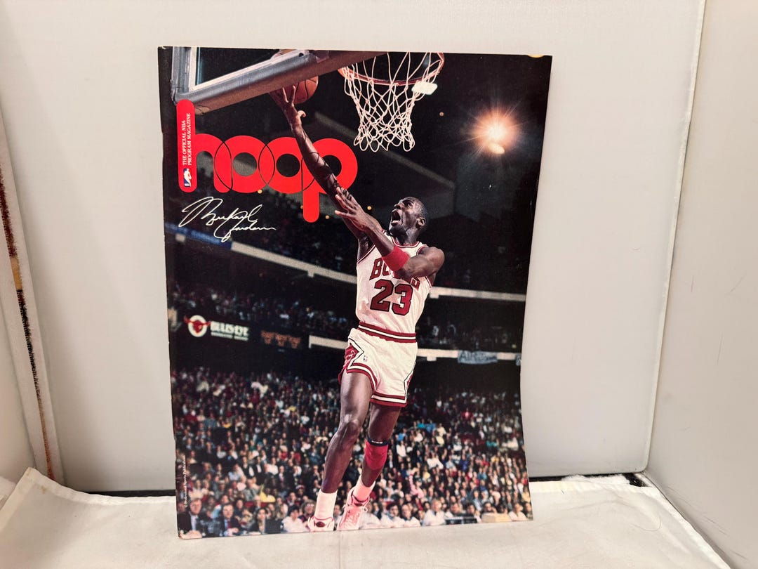 Hoop Magazine - Michael Jordan - Etsy