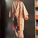 My Costumes - Emi Wada Photographs by Shozo Nakamura - Hardcover - Used - Etsy