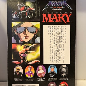 Warrior Nun Areala - Mary - New (1998) - Etsy