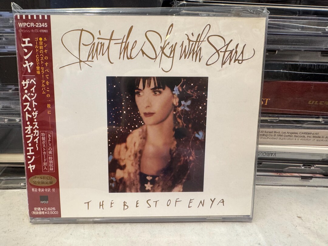 Paint the Sky With Stars - the Best of Enya - the Japanese Release CD ...