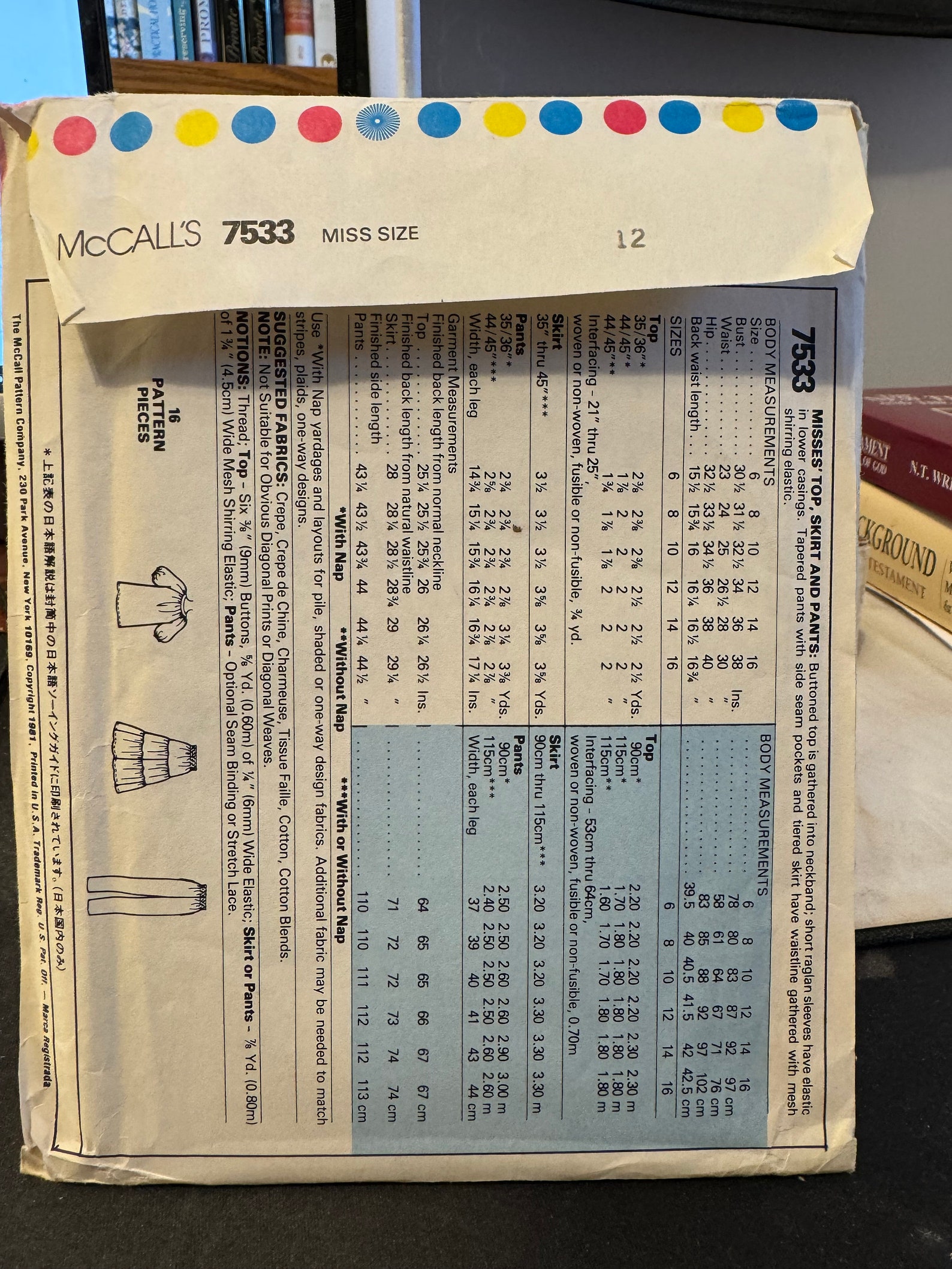 80's Mccall's Pattern 7533 - Misses' Top, Skirt and Pants - Size12 ...