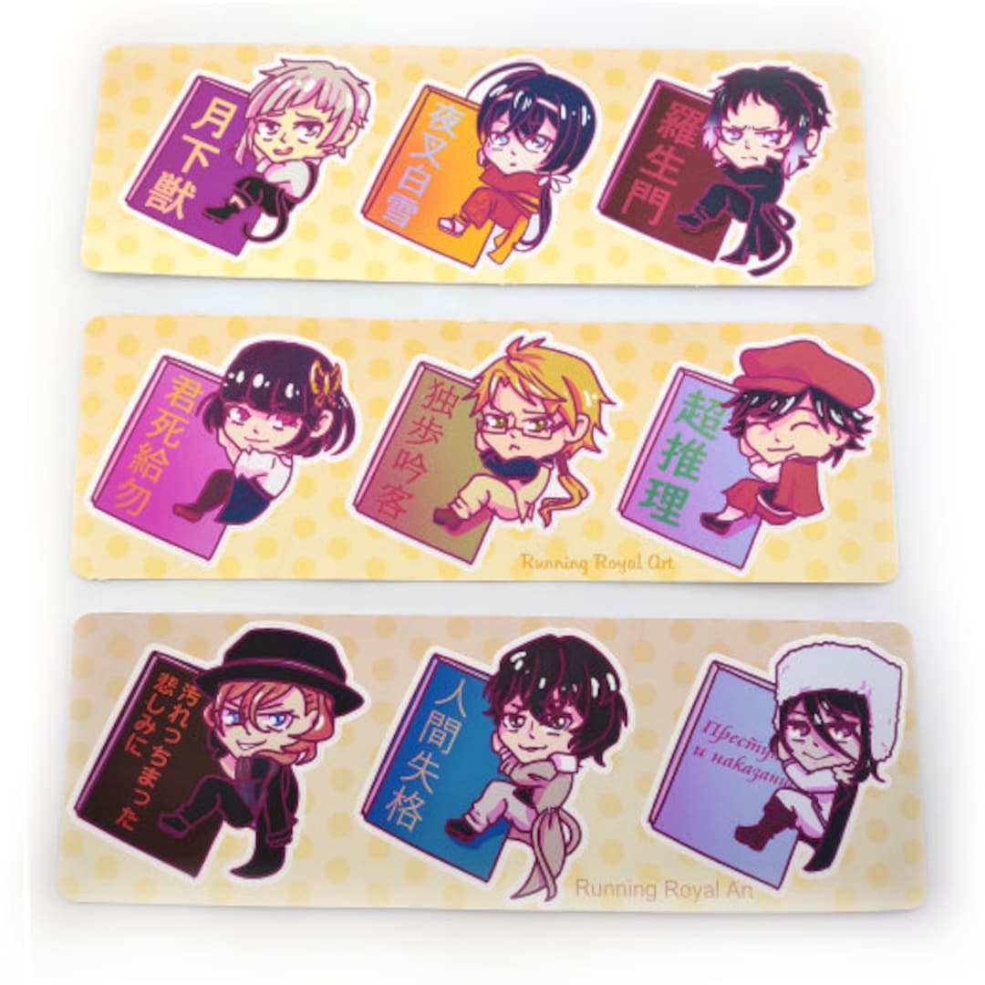 Bungou Stray Dogs Sticker Sets - Etsy