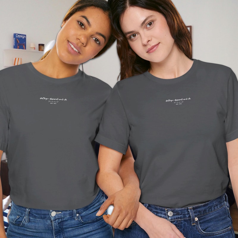 Minimalist Tshirt - Etsy