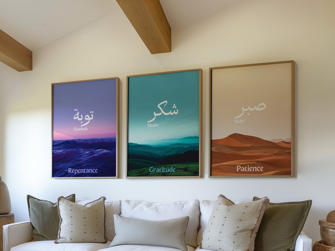 Islamic Wall Art, Set of 3 Muslim Posters and Prints, Digital Download ...