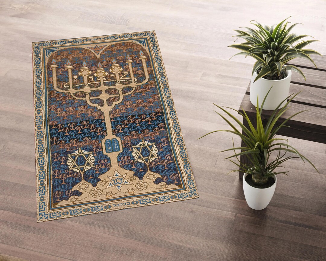 Hebrew Prayer Mat,hebrew Prayer Rug,jewish Prayer Rug,prayer Mat ...
