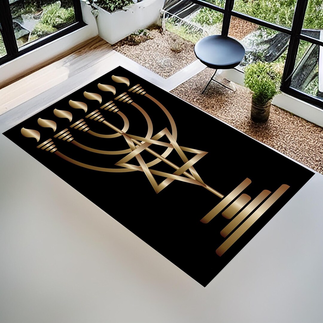 Judaic Prayer Rug, Jewish Prayer Rug, Hebrew Prayer Mat, Hebrew Prayer ...