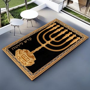 Hebrew Prayer Mat,hebrew Prayer Rug,jewish Prayer Rug,prayer Mat ...