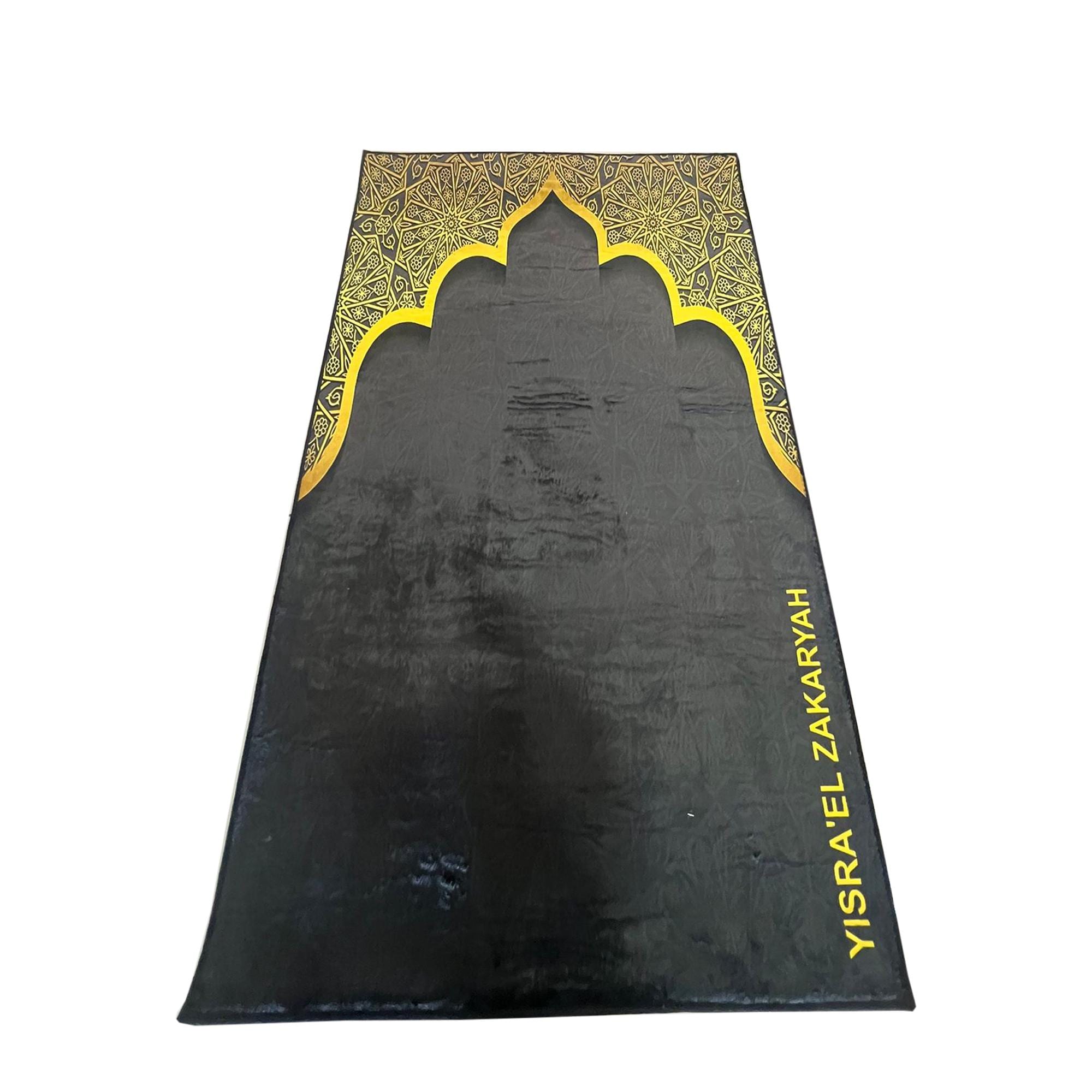 Hebrew Jewish Menorah Prayer Rug,prayer Mat Jewish Menorah,jewish Gifts ...