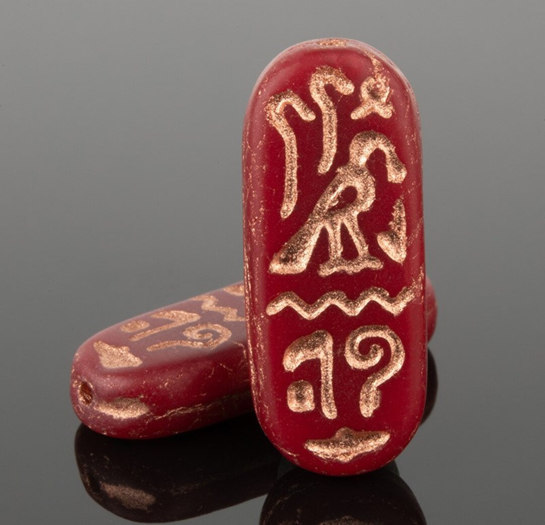 COPPERED RED EGYPTIAN Cartouche .. New 6 Premium Matte Czech Glass ...