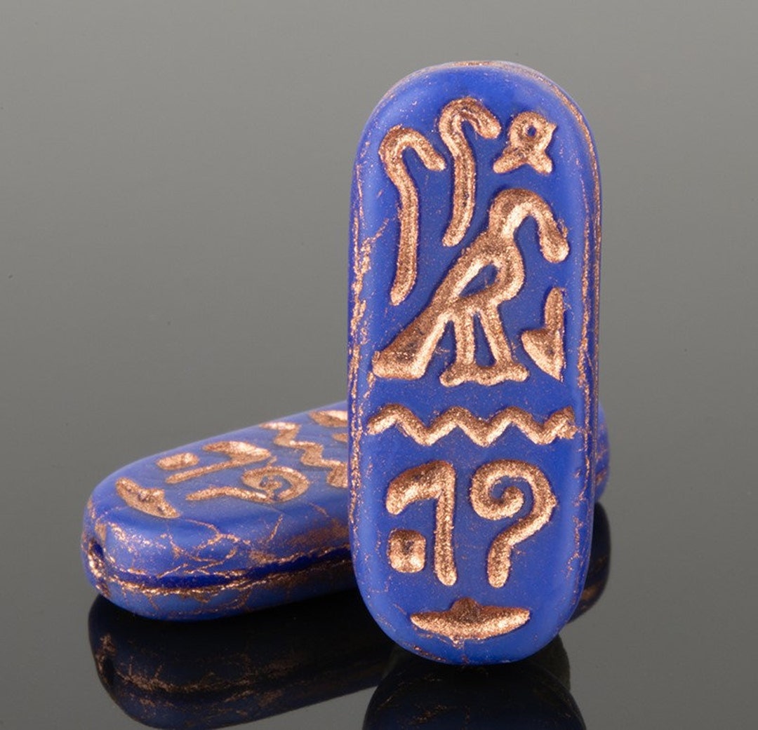 COPPERED LAPIS EGYPTIAN Cartouche .. New 6 Premium Matte Czech Glass ...