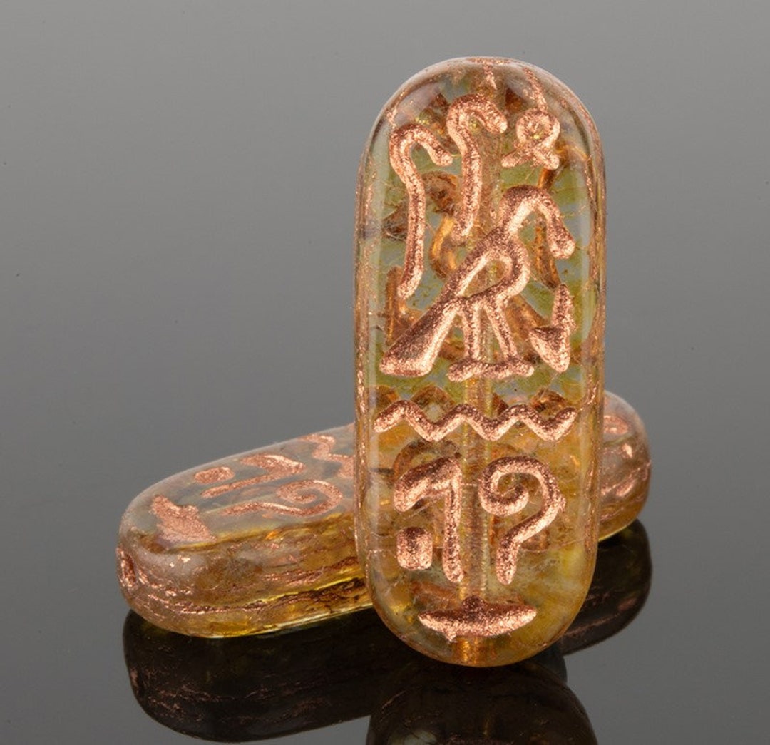 COPPERED HONEY EGYPTIAN Cartouche .. New 6 Premium Picasso Czech Glass ...