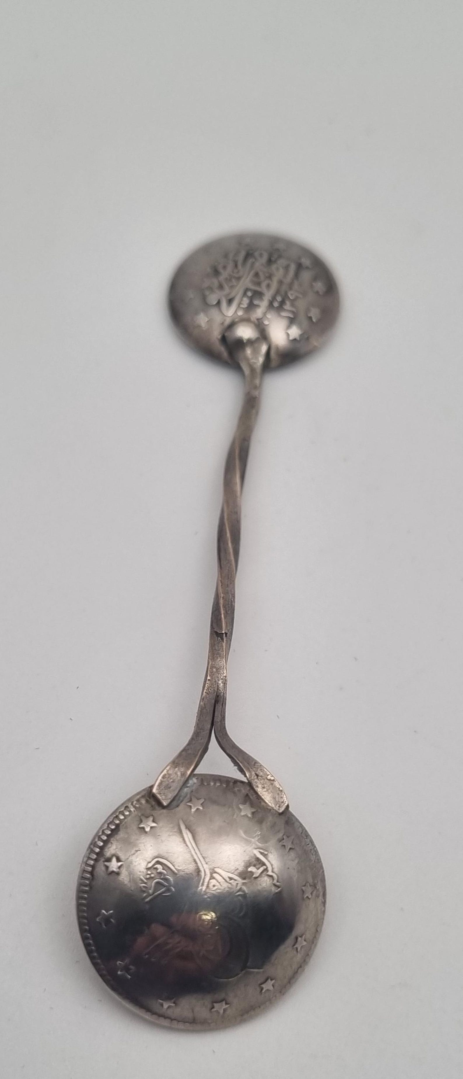 Antique, Turkish (ottoman Empire) Silver, Souvenir Salt Spoon. C.1903 ...