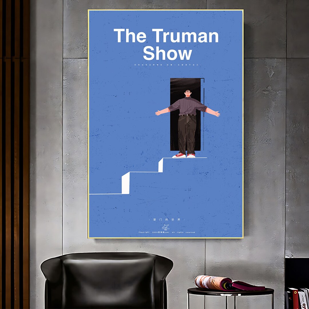 The Truman Show Movie Poster - High Quality Canvas Art Printing ...