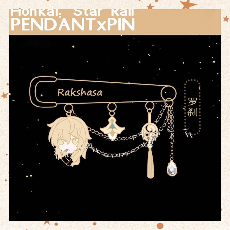 Honkai: Star Rail Fan-made Original Peripheral - Metal Charms & Pins of ...