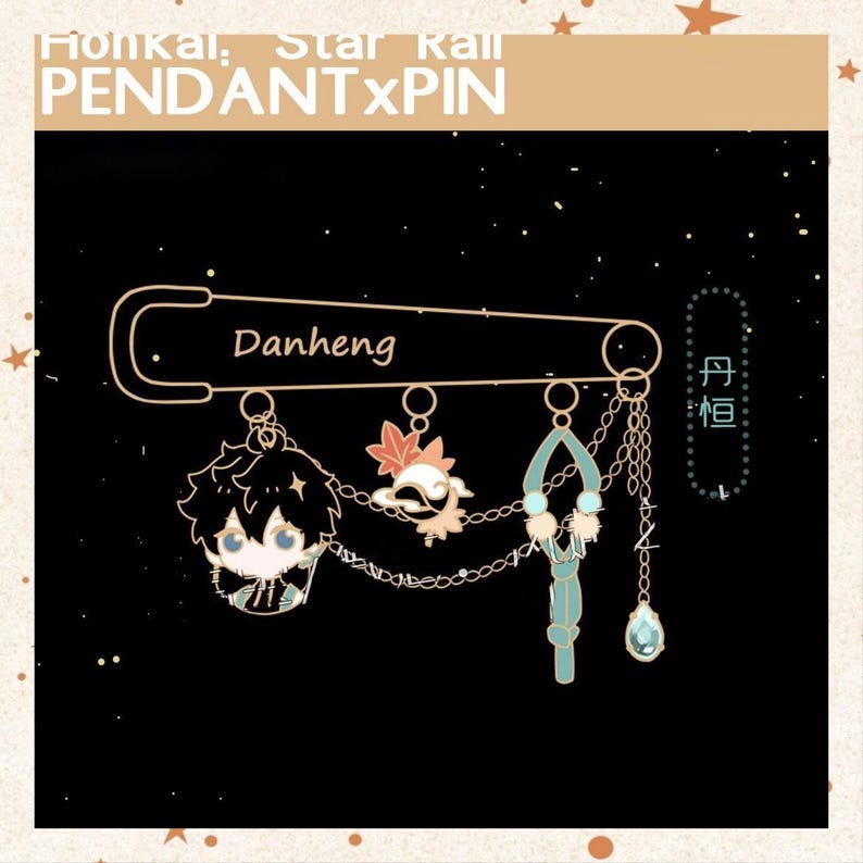 Honkai: Star Rail Fan-made Original Peripheral - Metal Charms & Pins of ...