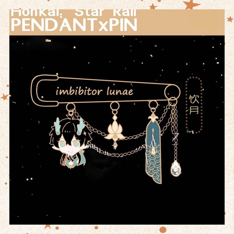 Honkai: Star Rail Fan-made Original Peripheral - Metal Charms & Pins of ...