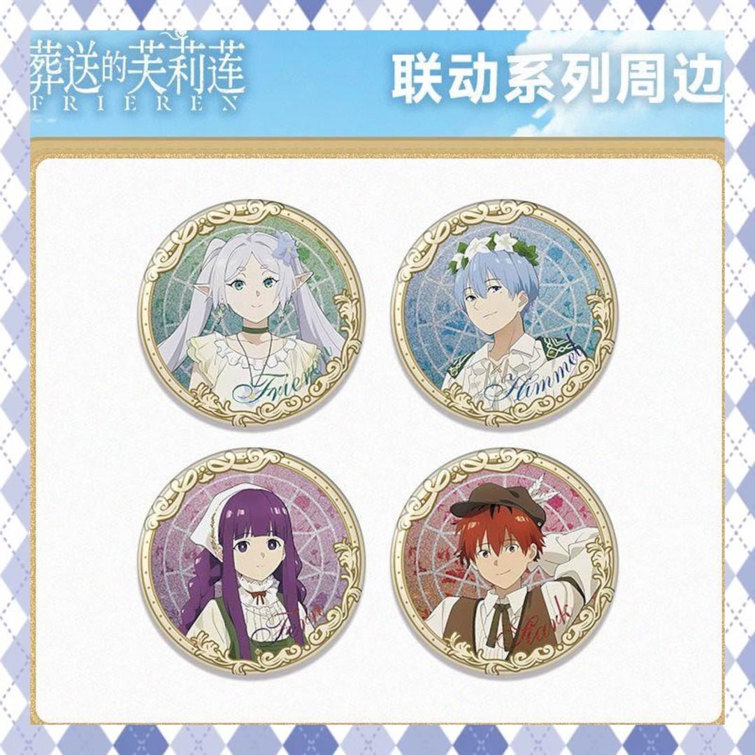 Frieren Collaboration Series Badges | Anime Collectible Pins - Etsy