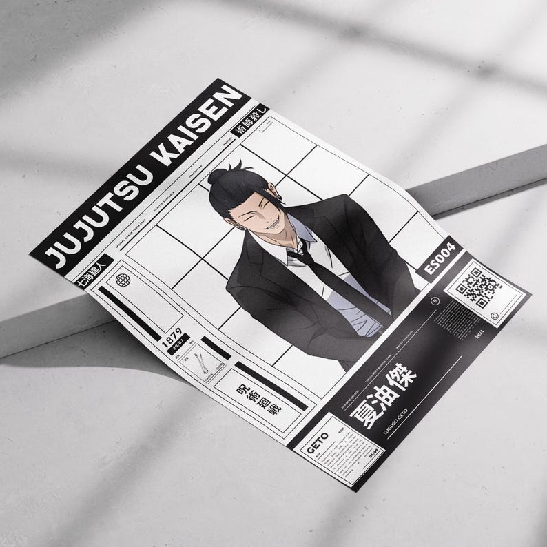 Geto Suguru Poster Jujutsu Kaisen Wall Art Anime Digital Download Print ...