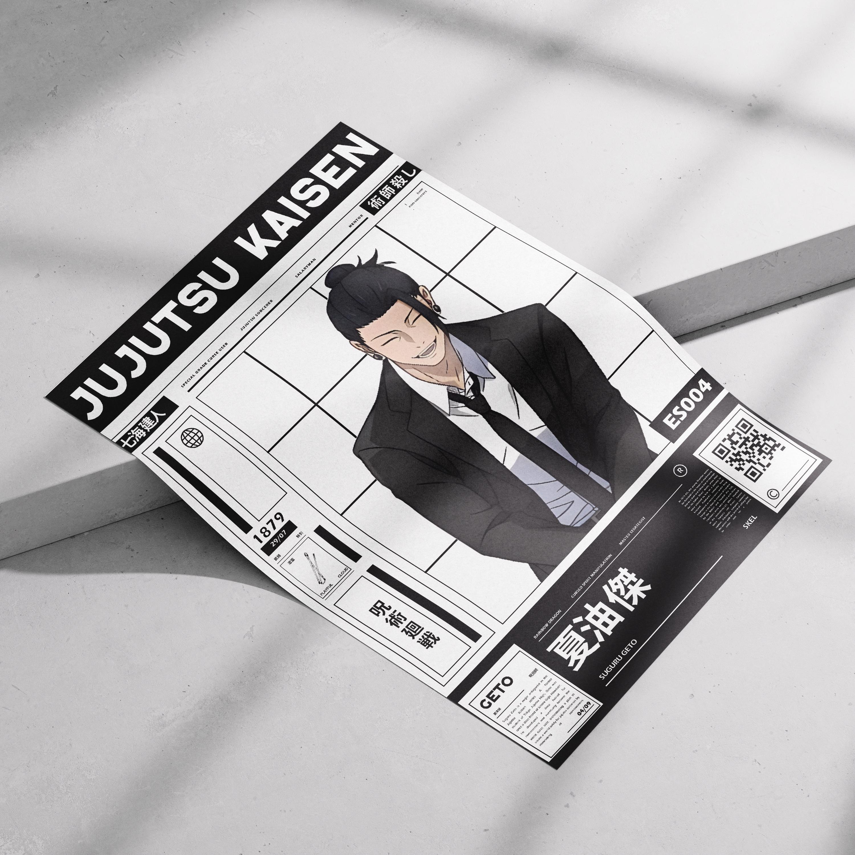 Geto Suguru Poster Jujutsu Kaisen Wall Art Anime Digital Download Print ...