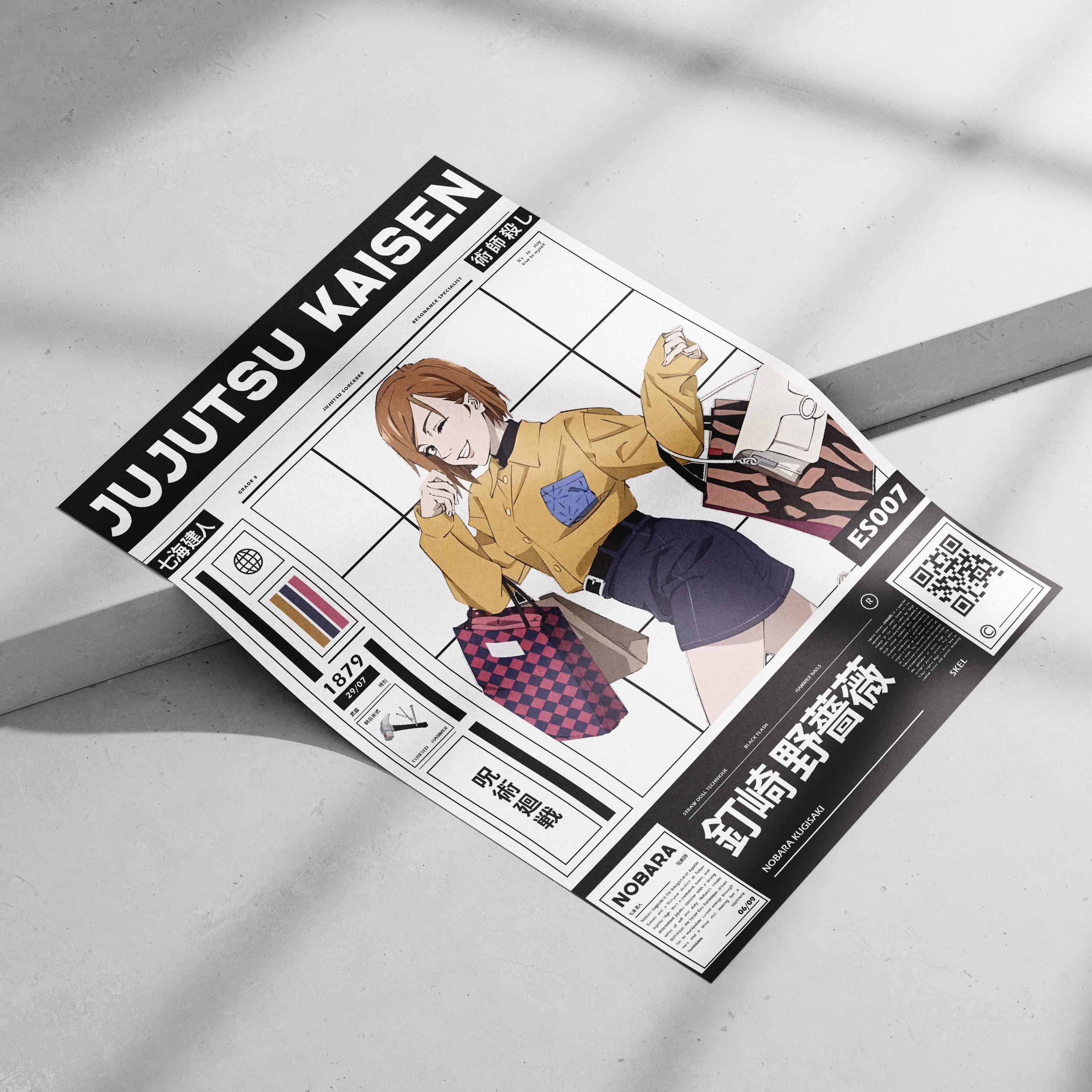Nobara Kugisaki Poster | Jujutsu Kaisen Art Print | Anime Digital ...