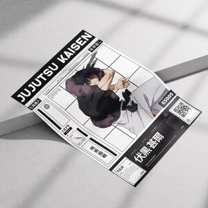 Toji Fushiguro Poster Jujutsu Kaisen Anime Art Digital Download Print ...