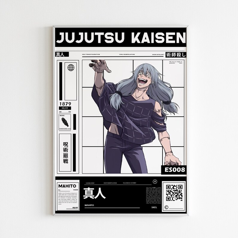Mahito Poster | Jujutsu Kaisen Wall Art | Anime Digital Download Print ...