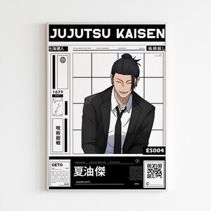 Geto Suguru Poster Jujutsu Kaisen Wall Art Anime Digital Download Print ...