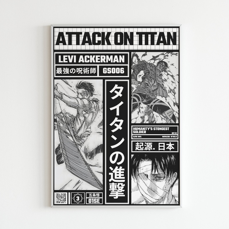 Attack on Titan Anime Poster - Etsy