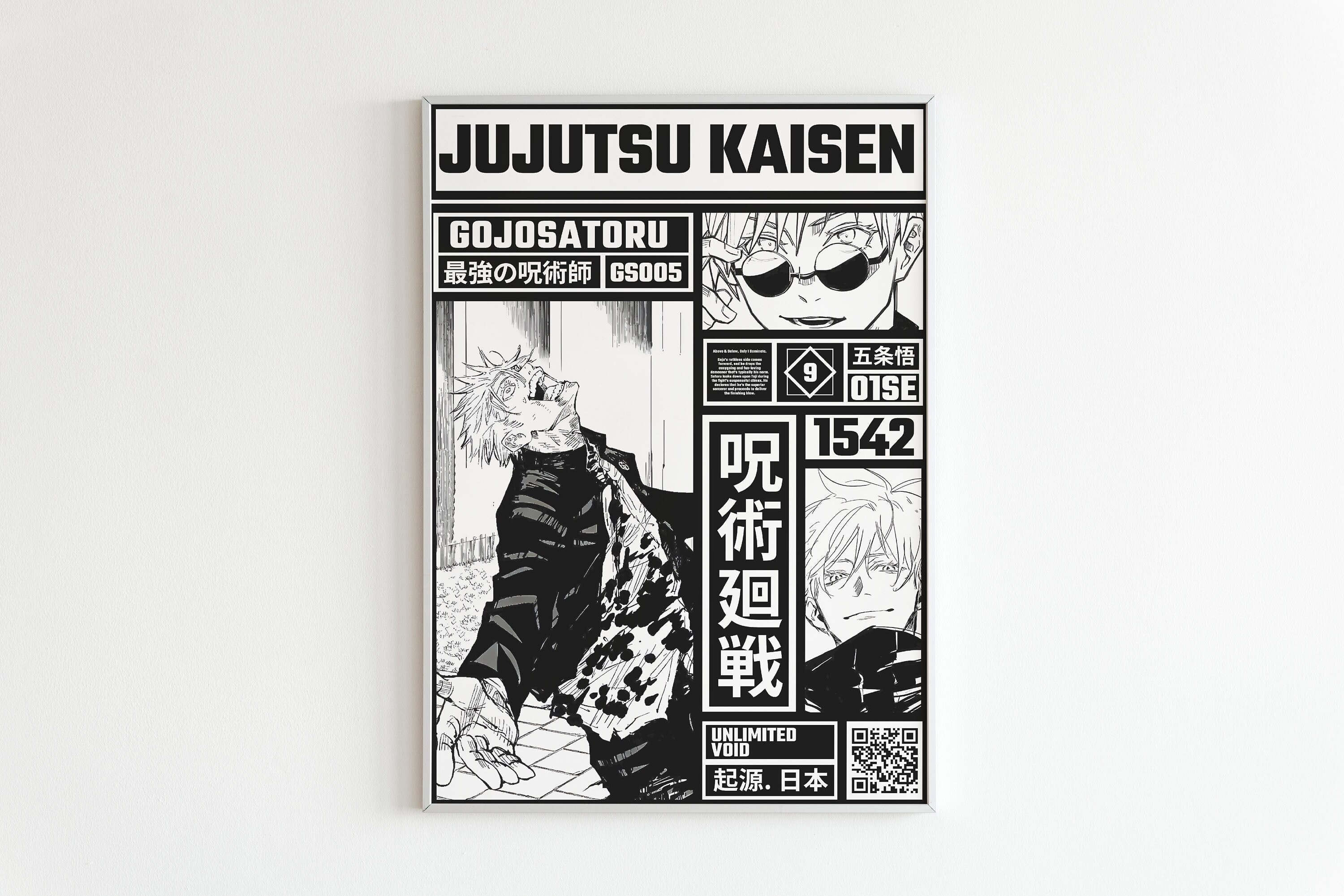 Jujutsu Kaisen Anime Poster Gojo Satoru Brutalism Art Print, Sorcerer ...