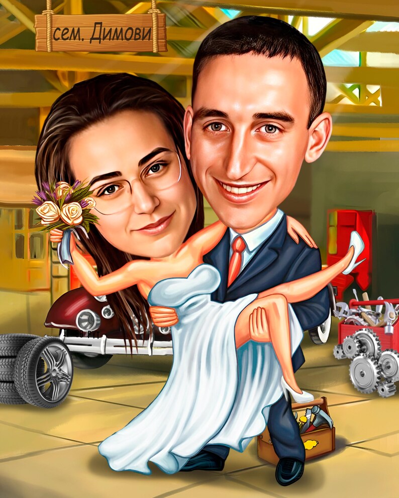 Custom Wedding Caricature, Digital Caricature, Personalized Gift - Etsy