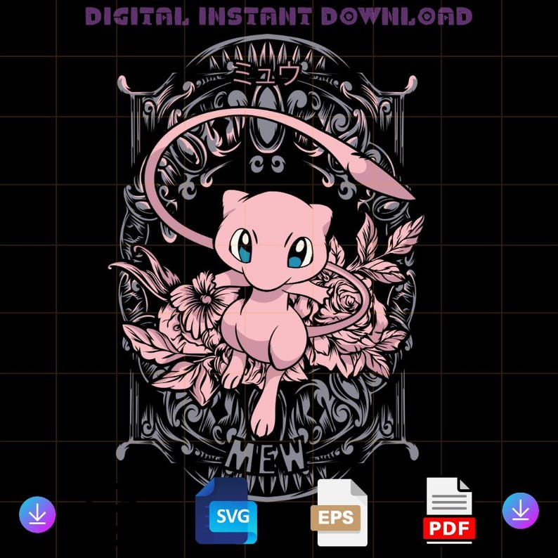 Mew Svg, Pokemon Mew Svg, Mew Clipart, Png Cut File, Cricut Silhouette, Sticker Svg, Svg Eps Dxf ...