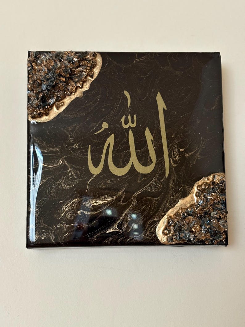 Islamic Canvas With Resin Art - Etsy