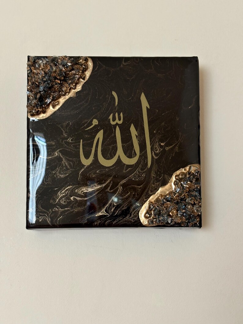 Islamic Canvas With Resin Art - Etsy