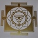 Kali Yantra mandala gold vinyl decal | Etsy