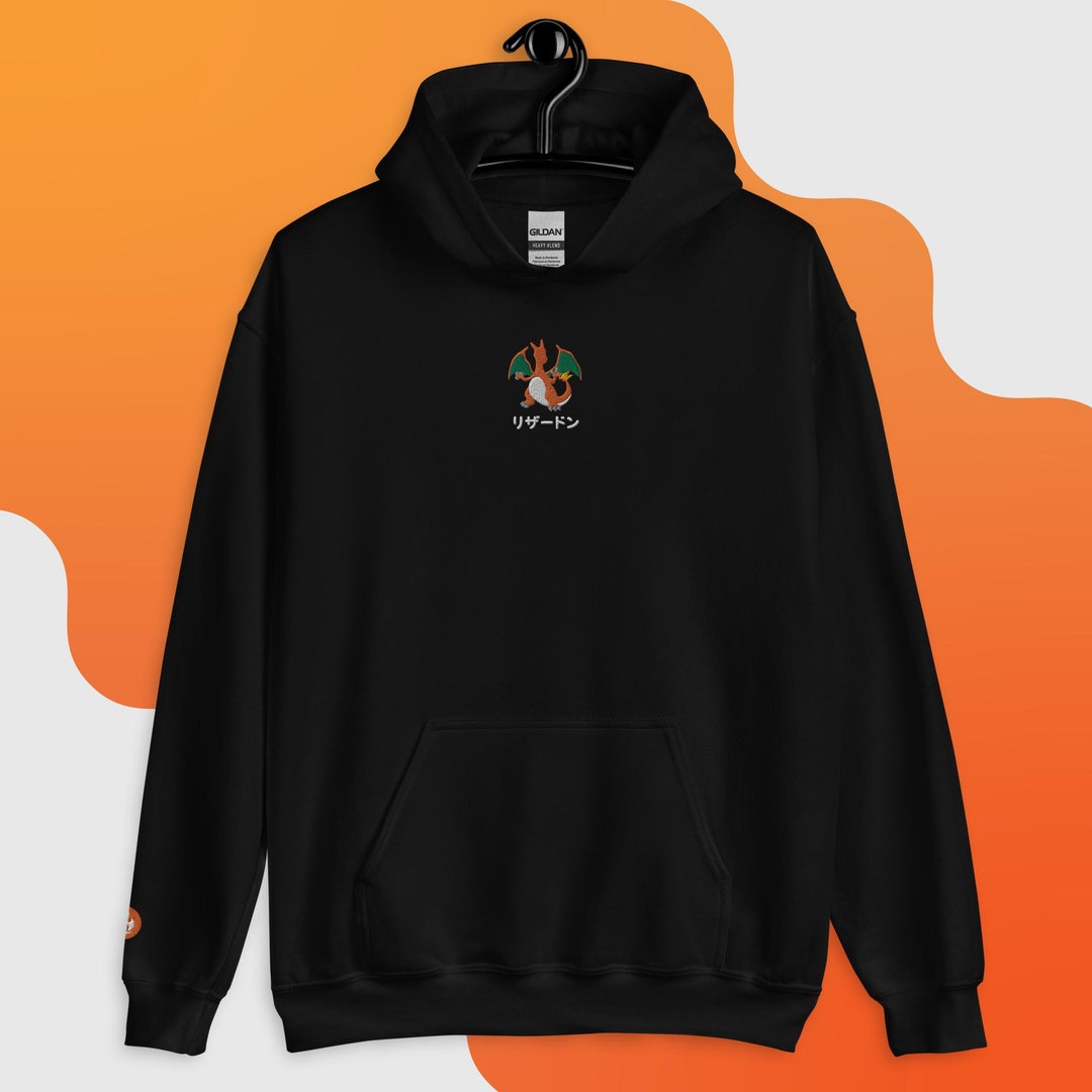 Charizard Pokemon Inspired Embroidered Hoodie Unisex Adult Gift - Etsy