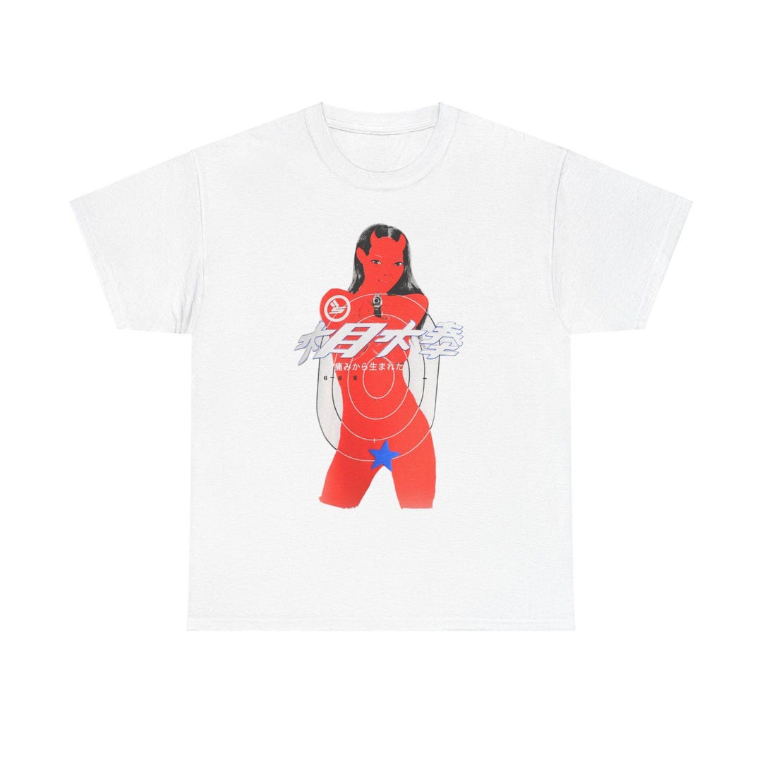 Sicko Born From Pain Japan T-shirts - All Sizes - Etsy