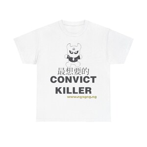 NG Novagang Convict Killer Tees T-shirts Album Tour Merch - All Colors ...