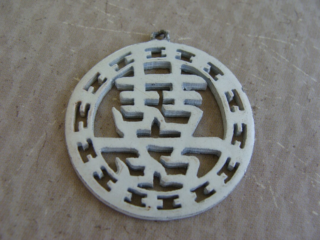 Vintage White Asian Symbol Pendant Zen Calligraphy Round Metal Chinese ...