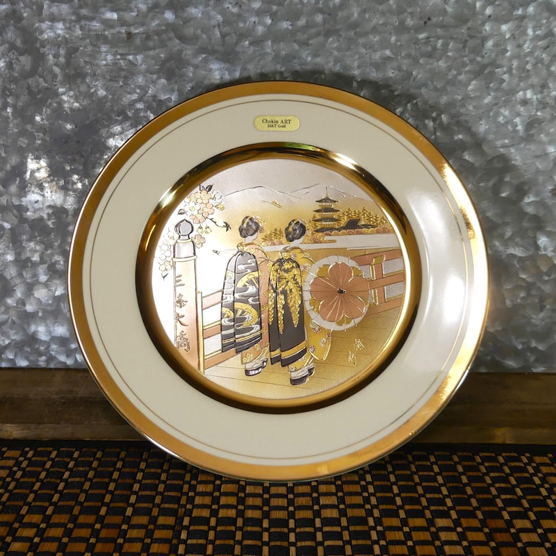 Chokin Japanese Plate - Etsy