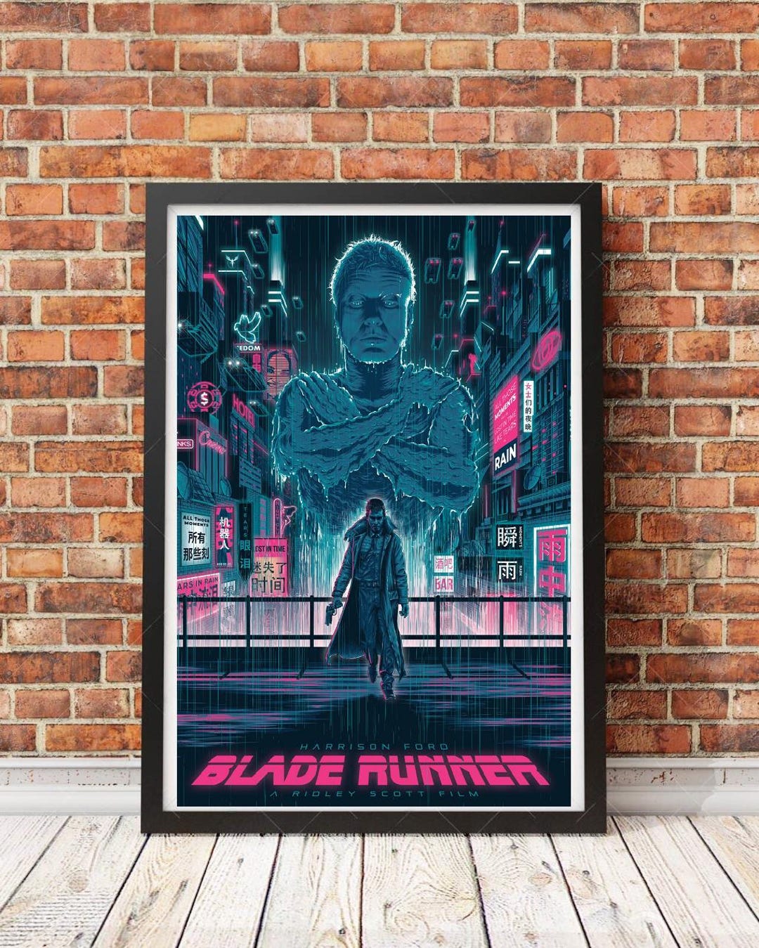 Blade Runner (1982) Movie Poster Print, Canvas Wall Art, Room Decor ...