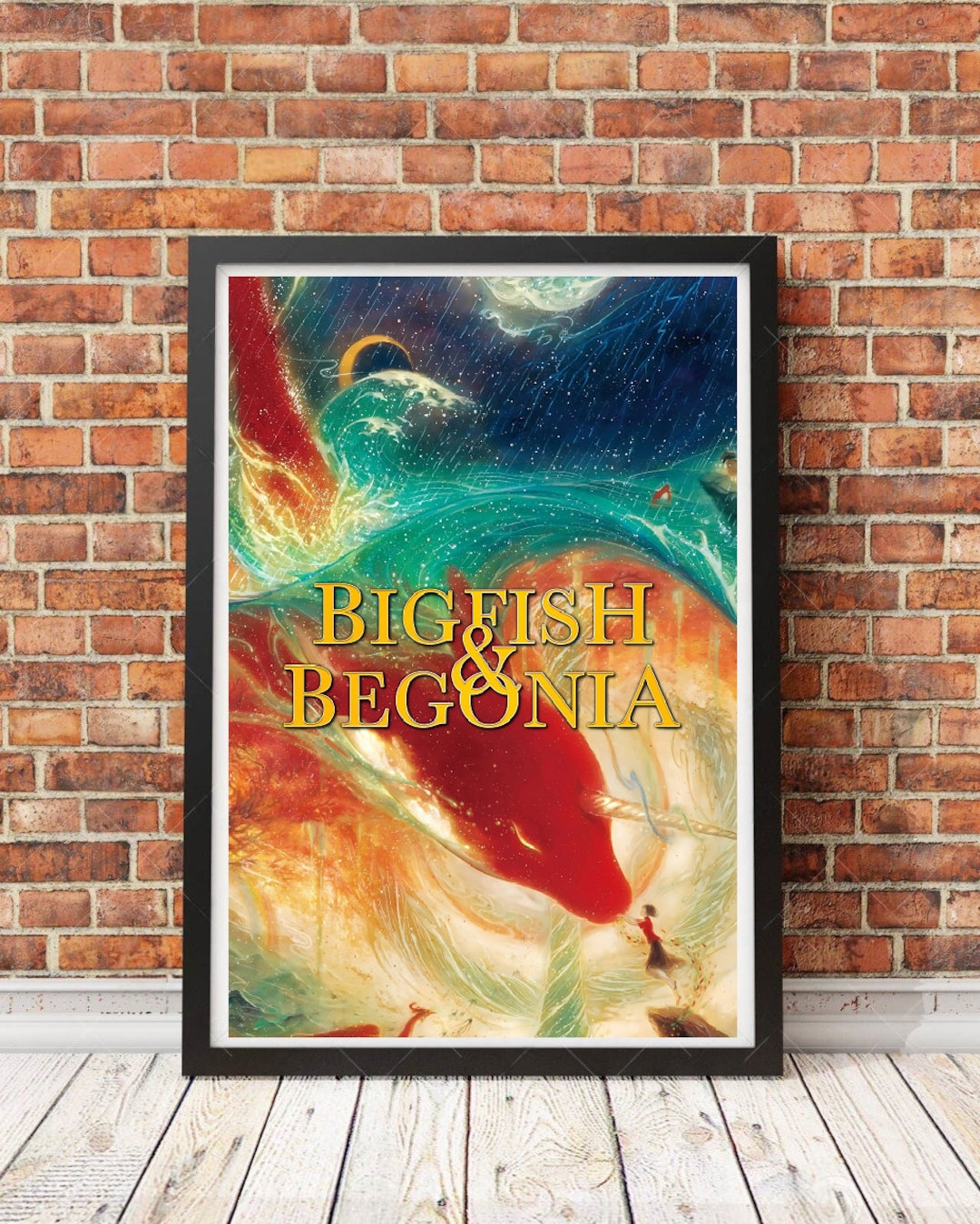Big Fish & Begonia (2016) Movie Poster Print, Canvas Wall Art, Room ...