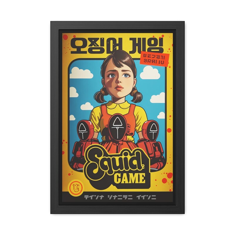 Squids Game Poster - Etsy