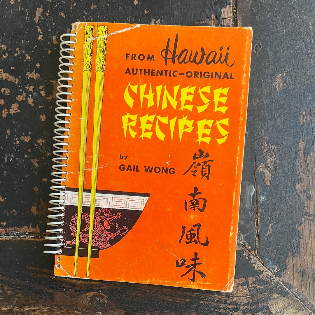 1966 Vintage Cookbook Gail Wong From Hawaii Authentic Original Chinese ...