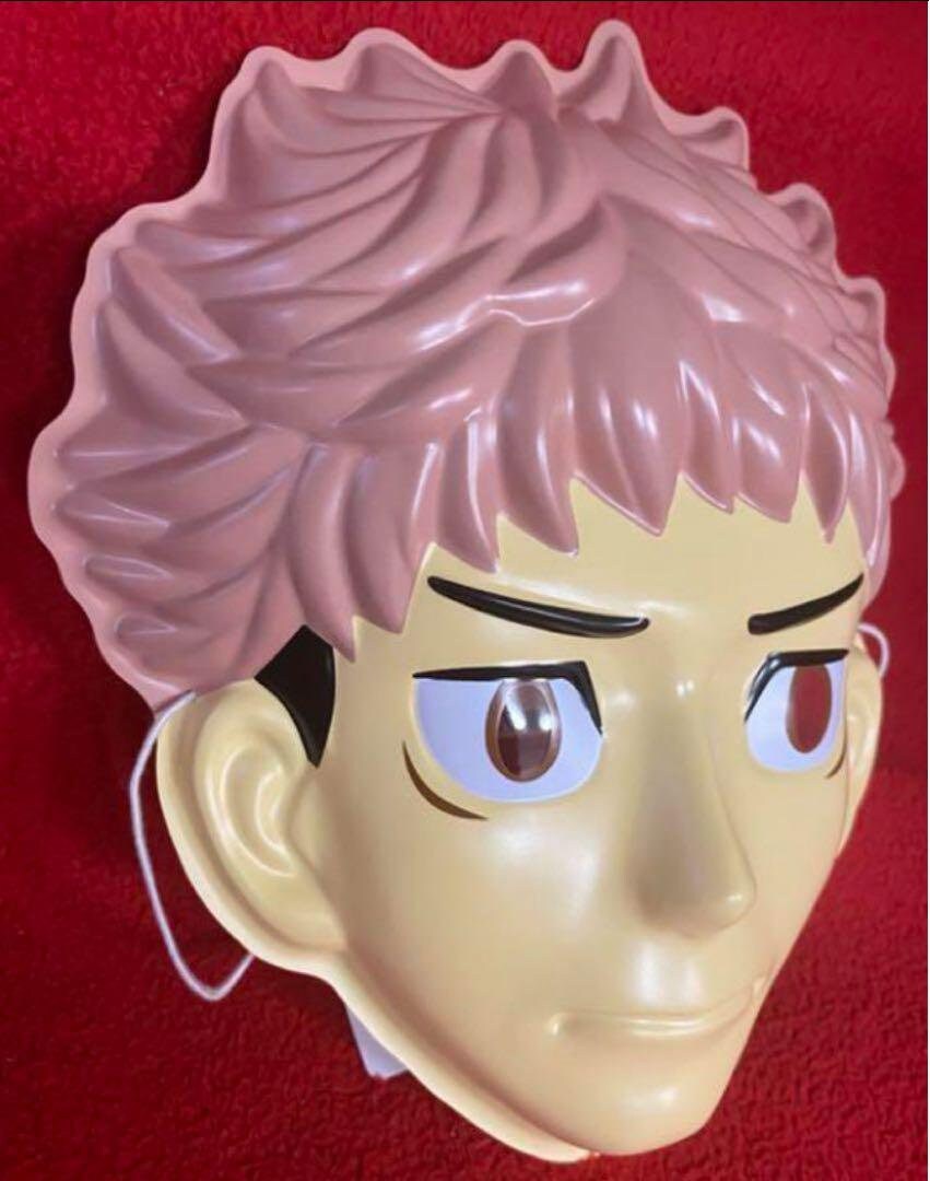 Jujutsu Kaisen Yuji Itadari Mask Omen Japanese Comic Anime From Japan ...