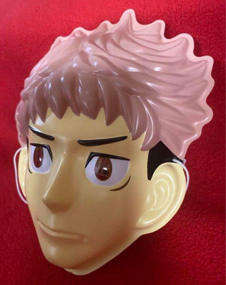 Jujutsu Kaisen Yuji Itadari Mask Omen Japanese Comic Anime From Japan ...