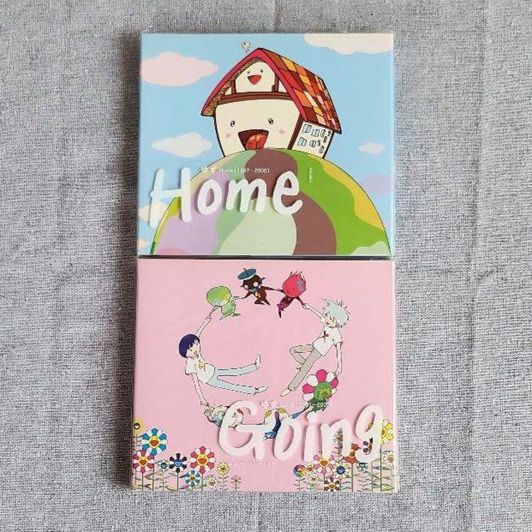Takashi Murakami Design Yuzu Best Album Home & Going Set of 2 2005 Used ...