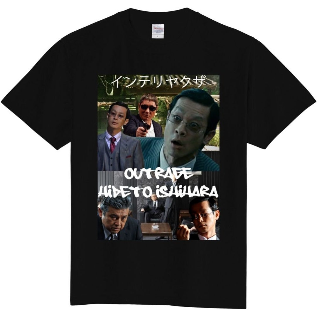 Takeshi Kitano Outrage Hideto Ishihara Intelligent Yakuza T-shirt Size ...